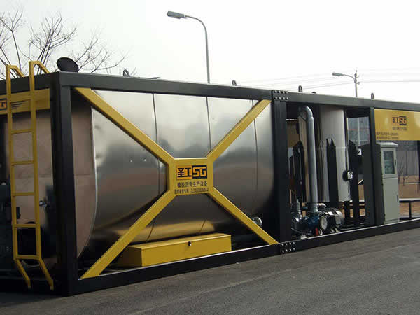 Crumb Rubber Modified Asphalt Plant, GYXL1606 | Asphalt Machinery | Gaoyuan