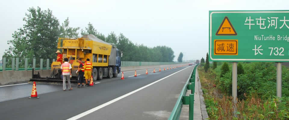 Slurry Paver | Pavement Overlay Microsurfacing Treatment | Gaoyuan ...